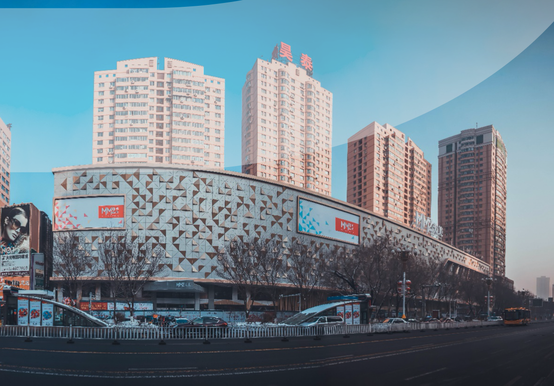 Catalyst Retail and Management